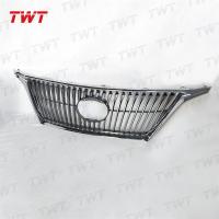China TWT 53101-48231 Car Front Grille Trim Carbon Fiber Upgrade 5310148231 for Toyota Lexus RX270 350 450H 2009-2012 for sale