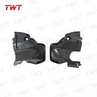 China TWT 53293-48130 53294-48130 Upper Radiator Shroud Panel Tank Top Right Spoiler 53293-48140 for Toyota Lexus RX Series 2015-2019 for sale