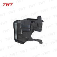 China TWT 53293-48160 53294-48150 Plate Radiator Upper Air Guide Shield Engine Upper Cover Water Tank Board 53293-48150 53294-48160 for sale