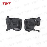 China TWT 53293-48160 53294-48150 Plate Radiator Upper Air Guide Shield Engine Upper Cover Water Tank Board 53293-48150 53294-48160 for sale