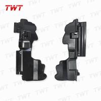 China TWT 53293-33140 53294-33160 Deflector Radiator Side Plate 5329333140 5329433160 5329333150 for Toyota Lexus ES2## 350 300H 2015- for sale