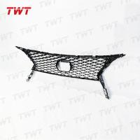 China TWT 53101-48492 53101-48491 Front  Grille Moulding for  Car Accessories 5310148492 5310148491 for Toyota Lexus RX270 350 450H for sale