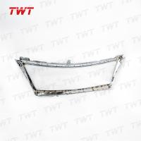 China TWT 53111-33350 Auto Car Down Grille Moulding Front Bumper 5311133350 for Toyota Lexus ES240 350 2009- for sale
