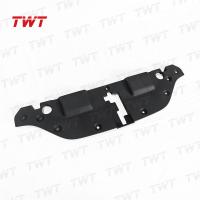 China Twt 16681-25060 16681-25040 Plate Radiator Upper Air Guide Shield Engine Upper Cover Water Tank Board for Lexus Nx Series 2021- for sale