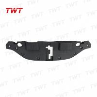 China Twt 16681-25060 16681-25040 Plate Radiator Upper Air Guide Shield Engine Upper Cover Water Tank Board for Lexus Nx Series 2021- for sale