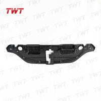 China Twt 16681-25060 16681-25040 Plate Radiator Upper Air Guide Shield Engine Upper Cover Water Tank Board for Lexus Nx Series 2021- for sale
