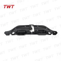 China Twt 16681-25060 16681-25040 Plate Radiator Upper Air Guide Shield Engine Upper Cover Water Tank Board for Lexus Nx Series 2021- for sale
