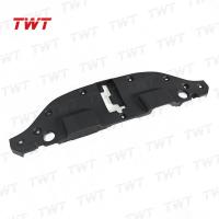 China Twt 16681-25060 16681-25040 Plate Radiator Upper Air Guide Shield Engine Upper Cover Water Tank Board for Lexus Nx Series 2021- for sale