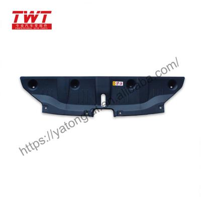 China TWT COVER, RADIATOR SUPP 53289-0R050 53289-42040 532890R050 5328942040 for BZ4X for sale
