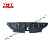 China TWT COVER, RADIATOR SUPP 53289-0R050 53289-42040 532890R050 5328942040 for BZ4X for sale