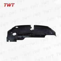 China TWT SEAL, RADIATOR SUPPORT, UPPER 53292-60091 53292-60130 5329260091 5329260130 for Toyota Lexus GX460 2012-2013 for sale