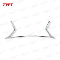 China TWT 53121-48110 Front Bumper Radiator Grille Moulding 5312148110 for Toyota for sale