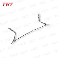 China TWT 53121-48110 Front Bumper Radiator Grille Moulding 5312148110 for Toyota for sale