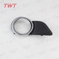 China TWT COVER, FRONT BUMPER HOLE, LH 52040-08010 5204008010 for Toyota Sienna 2011-2017 for sale