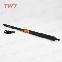 China TWT Tailgate Electrical Rear Liftgate Power Support Struts Power Tailgate Lift Support Shock Absorber for Land Cruiser Prado for sale