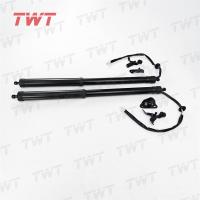 China TWT Electric Tailgate Support Absorber Electric Strut Car Accessories Power Door Tailgate Auto Power Lifting 68920-71032 for sale