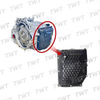 China 35151-33160 35151-33161 Oil Pan Cover Trans-Axle Side Cover for Containing and Managing Engine Oil for Toyota Highlander Kluger for sale