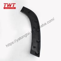 China TWT Original MOULDING, REAR DOOR, OUTSIDE LH 75742-35901 7574235901 for Toyota 4Runner 2013- for sale