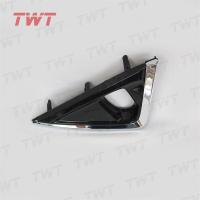China TWT COVER ASSY, FRONT BUMPER HOLE, RH 52030-58170 52040-58170 5203058170 5204058170 for Toyota Alphard 2018- for sale