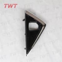 China TWT COVER ASSY, FRONT BUMPER HOLE, LH RH 52030-58170 52040-58170 5203058170 5204058170 for Toyota Alphard Vellfire HV 2018- for sale