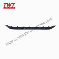 China TWT GARNISH, RADIATOR GR 53141-0R090 531410R090 53141-42040 5314142040 53141-42050 5314142050 53105-42030 5310542030 for BZ4X for sale