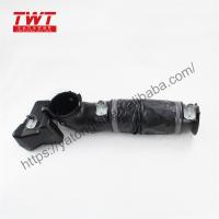 China TWT Original INLET SUB-ASSY, AIR CLEANER 17709-51010 1770951010 Fit for Toyota Land Cruiser 2007-2017 Lexus LX450D 460 570 for sale