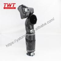 China TWT Original INLET SUB-ASSY, AIR CLEANER 17709-51010 1770951010 Fit for Toyota Land Cruiser 2007-2017 Lexus LX450D 460 570 for sale