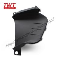 China TWT DUCT AIR INTAKE Bumper Cover Spacer Panel 52822-0R010 52821-0R010 52822-42020 52821-42020 for BZ4X for sale