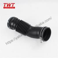 China TWT Original HOSE, AIR CLEANER, NO.1 17881-51031 1788151031 for Toyota Land Cruiser 2010-2021 for sale