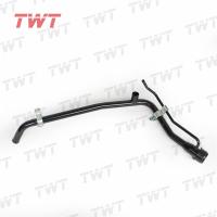 China TWT PIPE SUB-ASSY, FUEL TANK INLET 77201-60840 7720160840 for Toyota Land Cruiser Prado 2003-2009 for sale