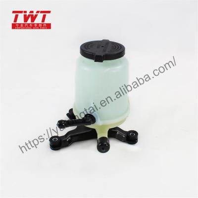 China TWT RESERVOIR ASSY, VANE PUMP OIL 44360-60300 4436060300 for Toyota Land Cruiser 2007-2012 for sale