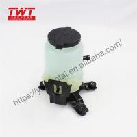 China TWT RESERVOIR ASSY, VANE PUMP OIL 44360-60300 4436060300 for Toyota Land Cruiser 2007-2012 for sale