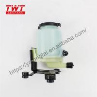 China TWT RESERVOIR ASSY, VANE PUMP OIL 44360-60300 4436060300 for Toyota Land Cruiser 2007-2012 for sale