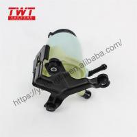 China TWT RESERVOIR ASSY, VANE PUMP OIL 44360-60300 4436060300 for Toyota Land Cruiser 2007-2012 for sale