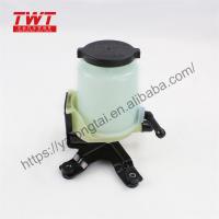 China TWT RESERVOIR ASSY, VANE PUMP OIL 44360-60300 4436060300 for Toyota Land Cruiser 2007-2012 for sale