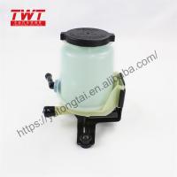China TWT RESERVOIR ASSY, VANE PUMP OIL 44360-60300 4436060300 for Toyota Land Cruiser 2007-2012 for sale