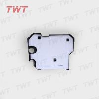 China ENGINE COVER SUB-ASSY, V-BANK 11209-31120 1120931120 for Toyota Lexus ES 240 350 300H 2006-2020 for sale