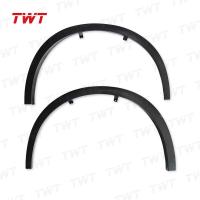 China TWT MOULDING SUB-ASSY, FRONT FENDER, LH RH 75602-48902 75601-48902 7560248902 7560148902 for Toyota Lexus RX Series 2022- for sale