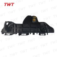 China TWT 52536-AQ010 52535-AQ010 RETAINER, RR BUMPER for Toyota Camry 2024- 52536-AQ010 52535-AQ010 52536AQ010 52535AQ010 for sale