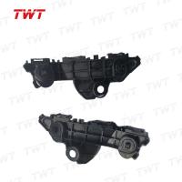 China TWT 52536-AQ010 52535-AQ010 RETAINER, RR BUMPER for Toyota Camry 2024- 52536-AQ010 52535-AQ010 52536AQ010 52535AQ010 for sale