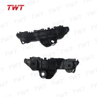 China TWT 52536-AQ010 52535-AQ010 RETAINER, RR BUMPER for Toyota Camry 2024- 52536-AQ010 52535-AQ010 52536AQ010 52535AQ010 for sale
