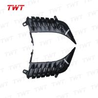 China TWT 52536-AQ010 52535-AQ010 RETAINER, RR BUMPER for Toyota Camry 2024- 52536-AQ010 52535-AQ010 52536AQ010 52535AQ010 for sale