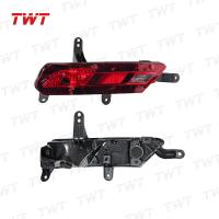 China Twt 81457-60120 81456-60120 Back up Lamp Lens & Body Taillamp 8145760120 8145660120 for Toyota Lexus Lx600 500D 2021- Fja310 for sale