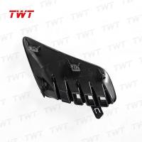 China Twt 53141-78020 53142-78080 Radiator Grille Garnish 5314178020 5314278080 for Toyota Lexus Nx Series 2017- Agz1# Ayz1# Zgz1# for sale