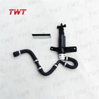 China TWT LH RH HEADLAMP WASHER ACTUATOR SUB ASSY 85207-50030 85208-50030 8520750030 8520850030 for Toyota Lexus LS460 460L 600H for sale