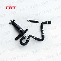 China TWT LH RH HEADLAMP WASHER ACTUATOR SUB ASSY 85207-50030 85208-50030 8520750030 8520850030 for Toyota Lexus LS460 460L 600H for sale