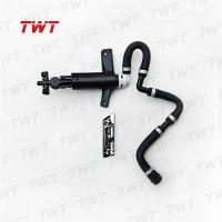 China TWT LH RH HEADLAMP WASHER ACTUATOR SUB ASSY 85207-50030 85208-50030 8520750030 8520850030 for Toyota Lexus LS460 460L 600H for sale
