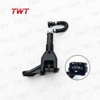 China TWT ACTUATOR SUB-ASSY, HEADLAMP WASHER, LH RH 85207-33020 85208-33020 8520733020 8520833020 for Toyota Lexus ES240 350 2006-2009 for sale