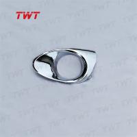 China TWT COVER, FOG LAMP, RH 81481-0E110 81482-0E110 814810E110 814820E110  for Toyota Lexus RX350 450H 2012- for sale