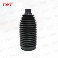 China 45535-60020 45535-60021 Steering Rack Boot Dust Proof 4553560020 4553560021 For Toyota Land Cruiser 2007-2008 for sale